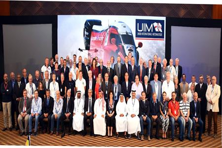 Union internationale motonautique